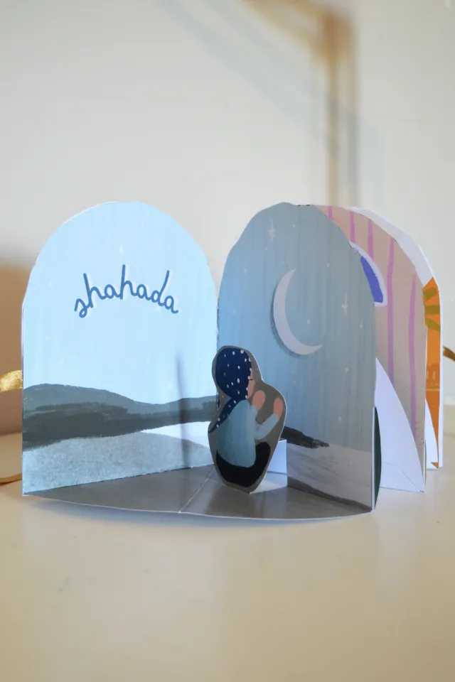 Pop-Up Book Template the 5 pillars of Islam | The Remembrance Shop