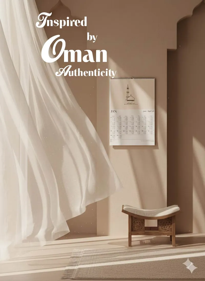 Muslim Calendar - Oman Journey | The Remembrance Shop
