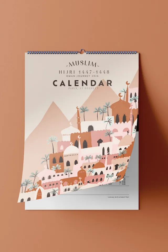 Muslim Calendar - Oman Journey | The Remembrance Shop
